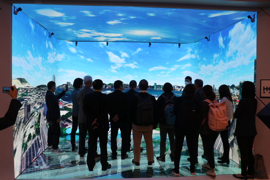 Group 4 (Hong Kong Electrical Product Council) : Visit to EMSD - FHKI