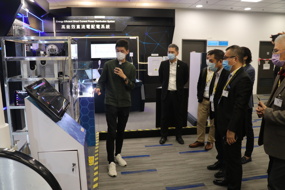 Group 4 (Hong Kong Electrical Product Council) : Visit to EMSD - FHKI