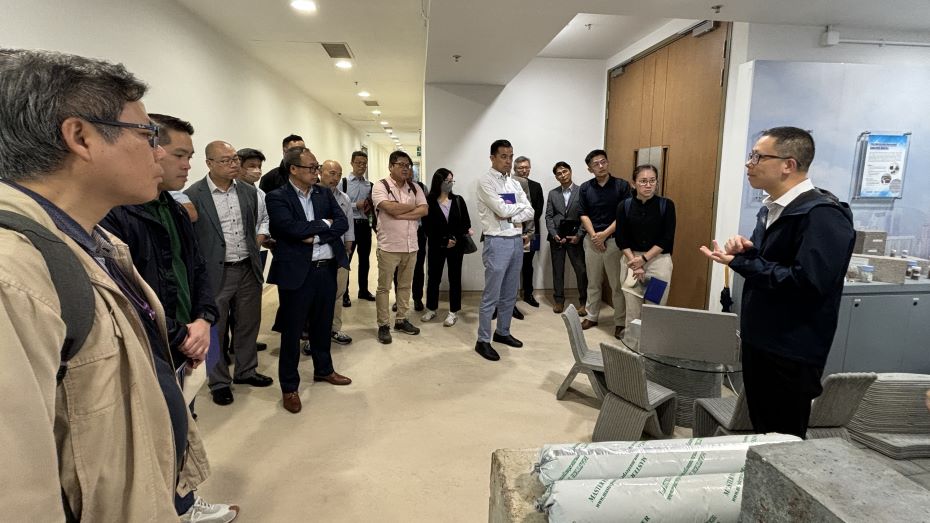 FHKI ITDC - Exclusive Guided Tour of NAMI Technology Showcase for FHKI ...