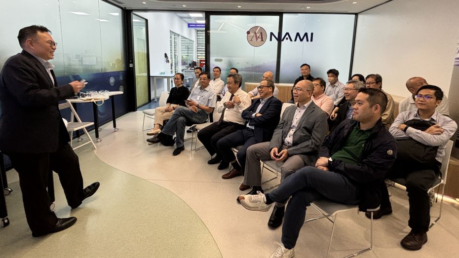 FHKI ITDC - Exclusive Guided Tour of NAMI Technology Showcase for FHKI ...