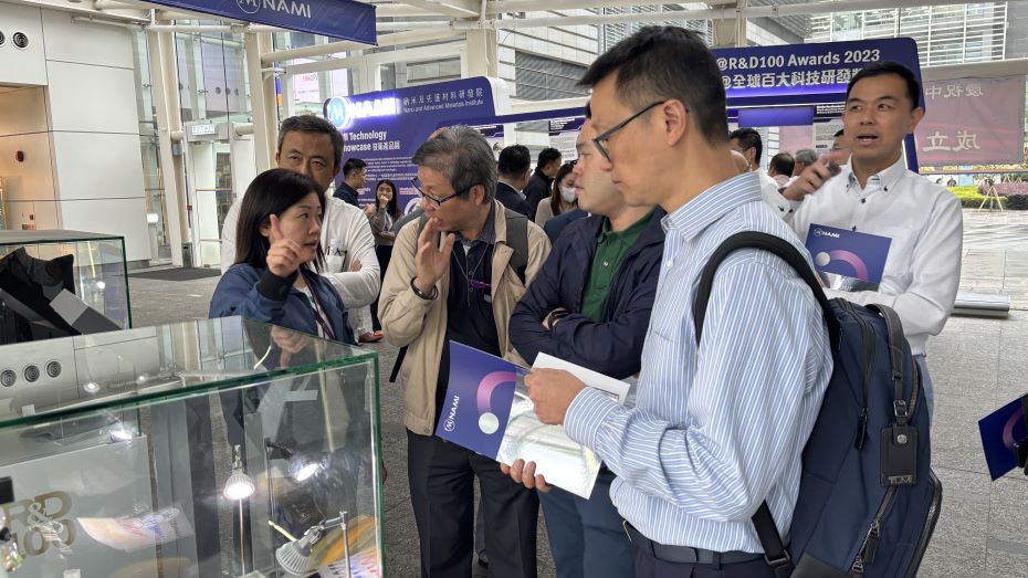 FHKI ITDC - Exclusive Guided Tour of NAMI Technology Showcase for FHKI ...
